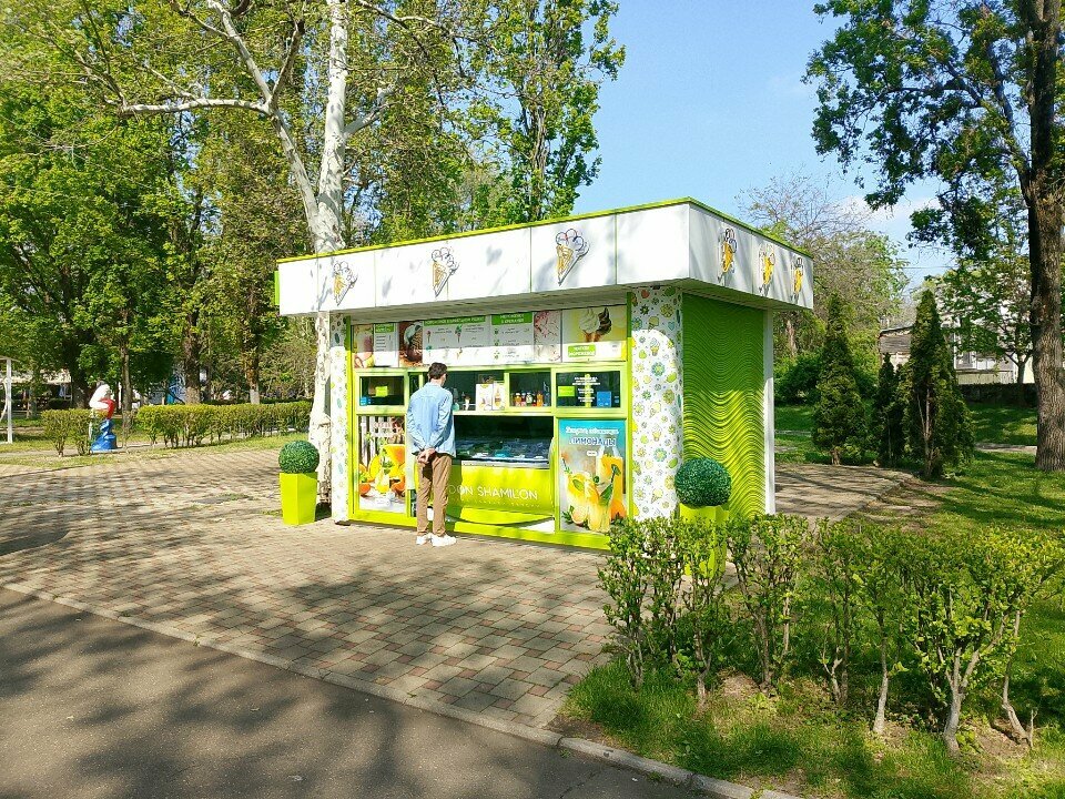 Dondurmacılar Don shamil'on, Krasnodar, foto
