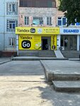 Driver yandex taxi (No:14, Zargarlik dahasi), yönetim ofisi  Cizzak'tan