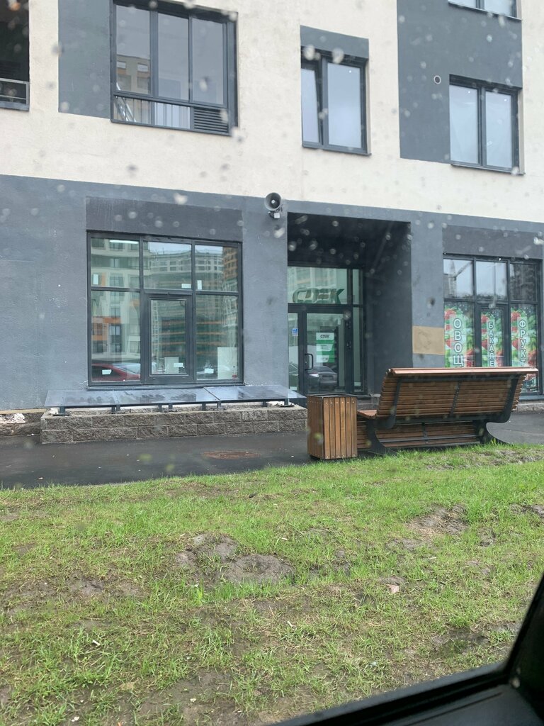 Kurye hizmetleri CDEK, Saint‑Petersburg ve Leningradskaya oblastı, foto