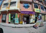 Grocery (Department of La Paz, Provincia Murillo, El Alto, Pedro Domingo Murillo 2da Sección, León de la Barra), market  El Alto'dan