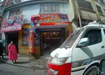 Optica California (Department of La Paz, Provincia Murillo, El Alto, Tres), optik  El Alto'dan