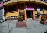 Technical Institute Teniente (Department of La Paz, Provincia Murillo, La Paz, Centro, Casco Urbano Central, Calle Coroico, 1452), meslek yüksekokulu  Bolivya'dan