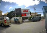 Cosmet (Department of Cochabamba, Provincia de Cercado, Cochabamba, Calle Juan Crisóstomo Carrillo, 831), kozmetik ve parfümeri mağazaları  Cochabamba'dan