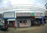 Asia Jr (Santa Cruz de la Sierra, Avenida Grigotá, 281), otomobil yedek parçaları  Bolivya'dan