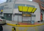 Wayna Bus (Department of La Paz, Provincia Murillo, El Alto, Avenida Achocalla, 43), toplu taşıma durağı  Bolivya'dan
