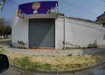 Norte Liquor Store (Department of Cochabamba, Provincia de Cercado, Cochabamba, Calle Manuel Carrasco Jiménez), alkollü içecekler  Cochabamba'dan