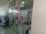 Beauty salon (Ilia Chavchavadze Street No:5), güzellik salonu  Batum'dan