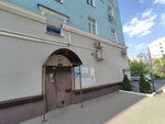 Альянс трейд (Kirova Street No:9), toptan gıda mağazaları  Voronej'den