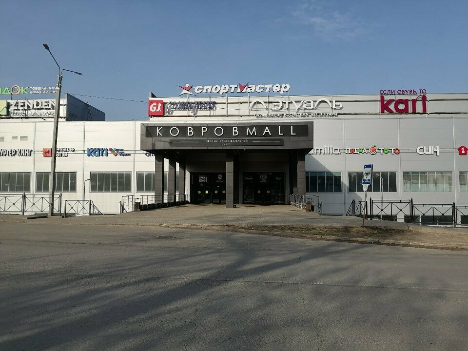 Cep telefonu aksesuarları Device, Kovrov, foto