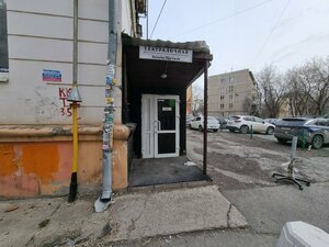 Театралочная (Kuybysheva Street No:57, Perm), otel  Perm'den
