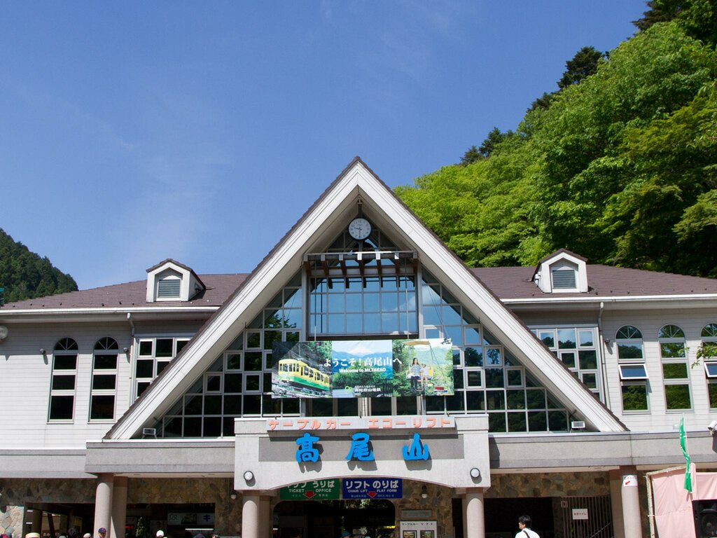 Otel Chofu Creston Hotel, Tokyo, foto