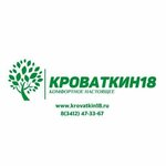 Krovatkin18 (10 Let Oktyabrya Street No:53), mobilya mağazaları  Izhevsk'ten