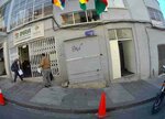 Confectionery Store (Department of La Paz, Provincia Murillo, La Paz, Periferica, Manzaneda Agua de la Vida, Calle Batalla Junín, 709), pasta, şekerleme ve tatlı  Bolivya'dan