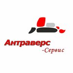 Antravers-Service (Domostroitelnaya Street No:3В), özel üretim araç ve ekipmanları  Saint‑Petersburg'dan