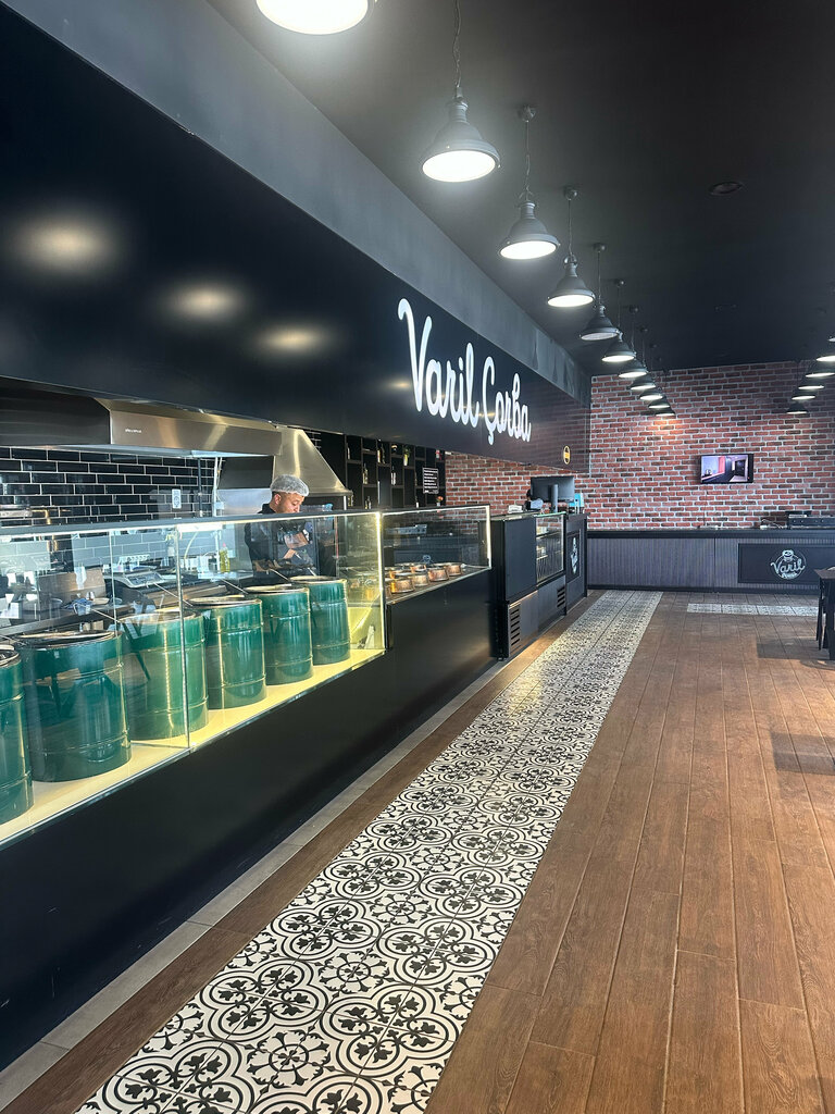Restoran Varil Çorba İslahiye İstasyonu, İslahiye, foto