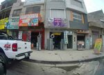 Vallas y barreras (Department of La Paz, Provincia Murillo, El Alto, Avenida Tiahuanacu), çitler, parmaklıklar  El Alto'dan