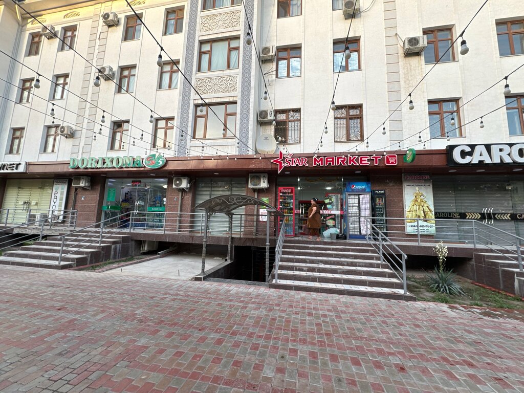 Petshop Zoo Mir, Karşı, foto