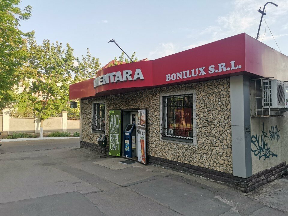 Ödeme terminali Qiwi, Kişinev, foto