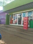 Cantina (Luanda Province, Municipality of Kilamba Kiaxi, Sapú), mini-market  Loanda'dan
