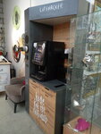 Lifehacker Coffee To Go (Kosmonavtov Avenue No:108Д), kahve otomatı  Yekaterinburg'dan