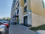 S.A.T (Raiymbek Avenue No:351/1блок10), market  Almatı'dan