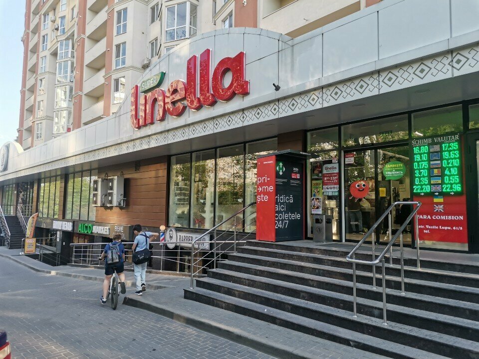 Ödeme terminali RunPay, Kişinev, foto