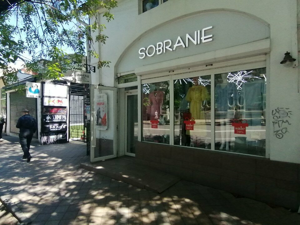 Cep telefonu ve aksesuarları satış mağazaları Mts, Krasnodar, foto