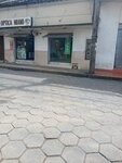 Farmacia De Manipulacion Bionat (Santa Cruz de la Sierra, Distrito Municipal 11, Subdistrito CI, Seoane, 146), tıbbi laboratuvarlar  Bolivya'dan