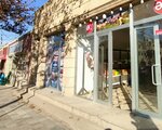 Ət Mağazası (Abbas Sahhat Street No:106A, Ganja), kasap, şarküteri  Gence'den