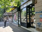 Zlatara Balasevic (Kralja Aleksandra Boulevard No:162), kuyumcular  Belgrad'dan