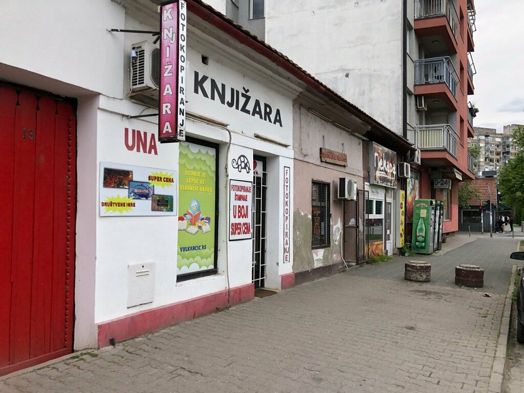 Kitap mağazaları Knjižara Una, Novi Sad, foto