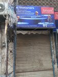 Ishfaq Stationers (Province of Punjab, Lahore, Anarkali, Urdu Bazaar, Kabeer Street), kırtasiyeler  Lahor'dan