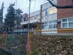 Предшколска Установа Бошко Буха (Preradoviceva Street No:2A, naseljeno mesto Palilula), anaokulları  Belgrad'dan