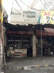 Chudary rent a car (Province of Punjab, Lahore, Grand Trunk Road), motor yağları  Lahor'dan