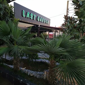 Garden Hill Cafe&Restaurant (Sakarya, Serdivan, Kemalpaşa Mah., 30. Sok., 1), kafe  Serdivan'dan