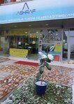 Ar Gayrimenkul (Yalova, Çiftlikköy, Çiftlik Mah.), ticari gayrimenkul alım satımı  Çiftlikköy'den