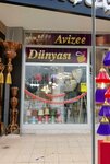 Akça Avm (Ankara, Altındağ, Zübeyde Hanım Mah., 655. Cad., 13A), ev eşyası mağazaları  Ankara'dan