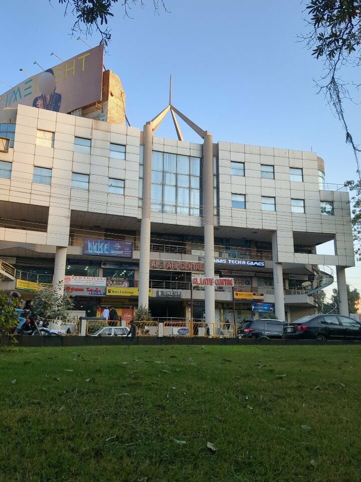 Emlak ofisi Wasim Estate, Lahor, foto