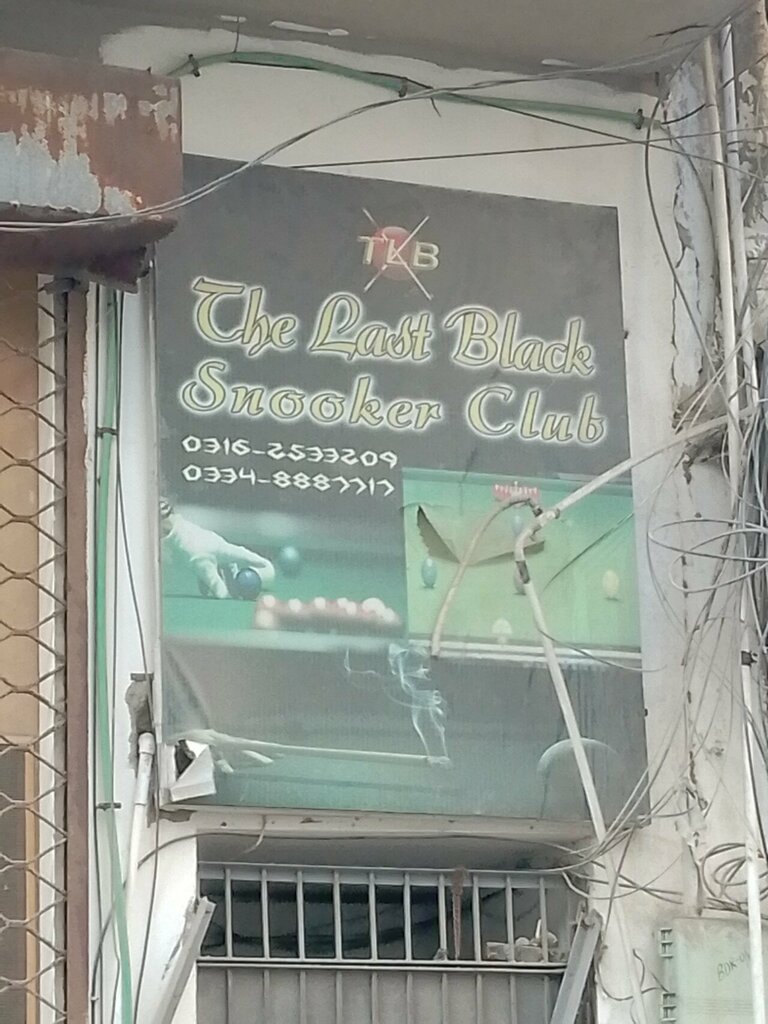 Bilardo salonları The Last Black, Karaçi, foto
