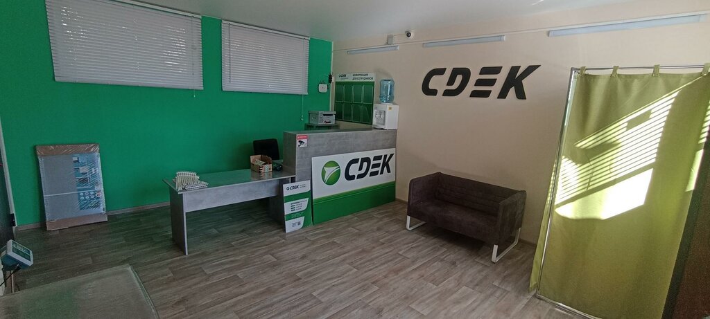 Kurye hizmetleri CDEK, Pudozh, foto