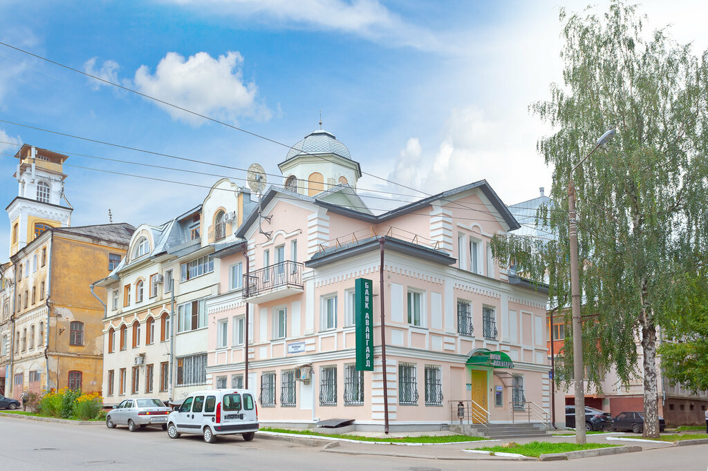 Banka Bank Avangard, Kirov, foto