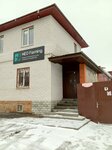 Нео Фарминг (Tambov, Sovetskiy City administrative district), tarım makineleri, ekipmanlar  Tambov'dan