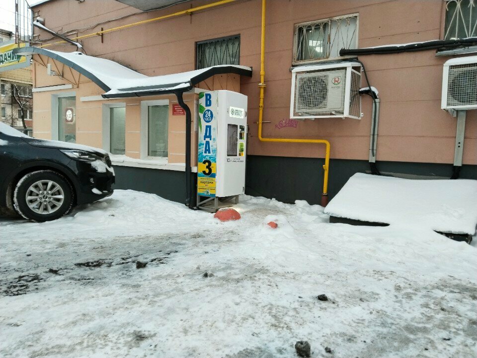 Su satışı Вода Комляковская, Vologda, foto