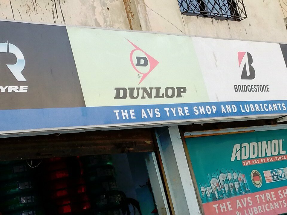 Yağlama ürünleri The Avs Tyre Shop And Lubricants, Karaçi, foto