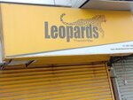 Leopards (Province of Sindh, Karachi, Deewan Street), kurye hizmetleri  Karaçi'den