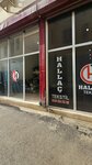Hallaç Tekstil (Karasoku Mah., 28014 Sokak, No:2, Seyhan, Adana), tekstil fabrikaları  Adana'dan