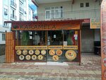 Karamela Unlu Mamülleri (Antalya, Kepez, Kültür Mah., 3840 Sok., 25/3), pasta, şekerleme ve tatlı  Antalya'dan