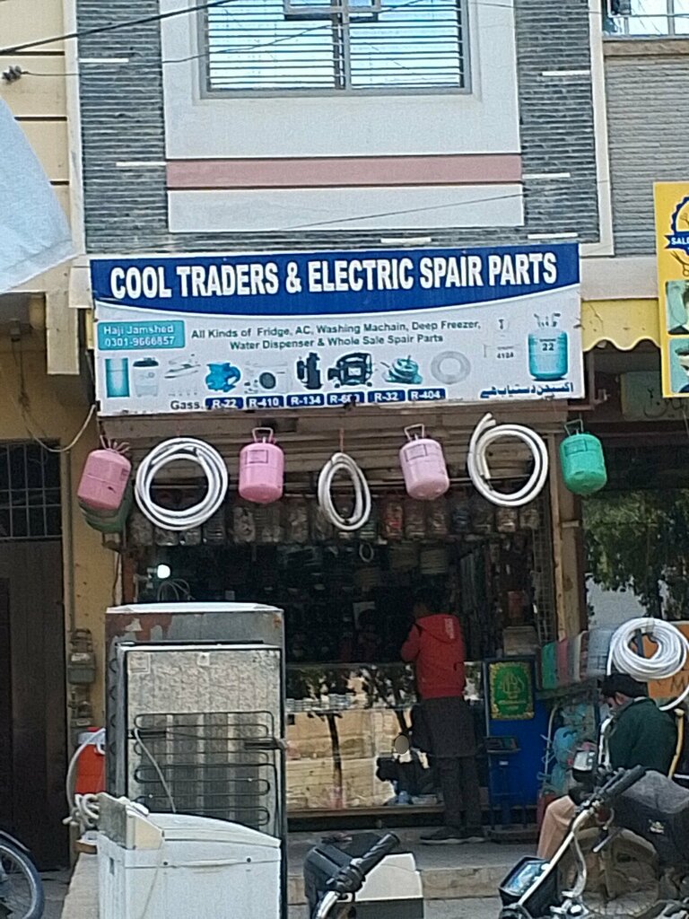 Elektrikli cihazların tamiri Cool traders, Karaçi, foto