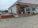 Лидия (Molodyozhnaya ulitsa No:16, selo Bayevka), market  Ulyanovskaya oblastından