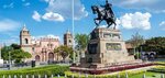 Sisari Travel Peru (Departamento de Ayacucho, Provincia de Huamanga, Ayacucho), seyahat acenteleri  Ayacucho'dan